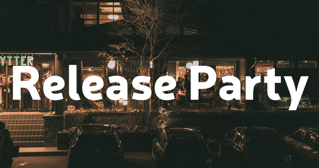 Release Party - 8Peaks BREWING